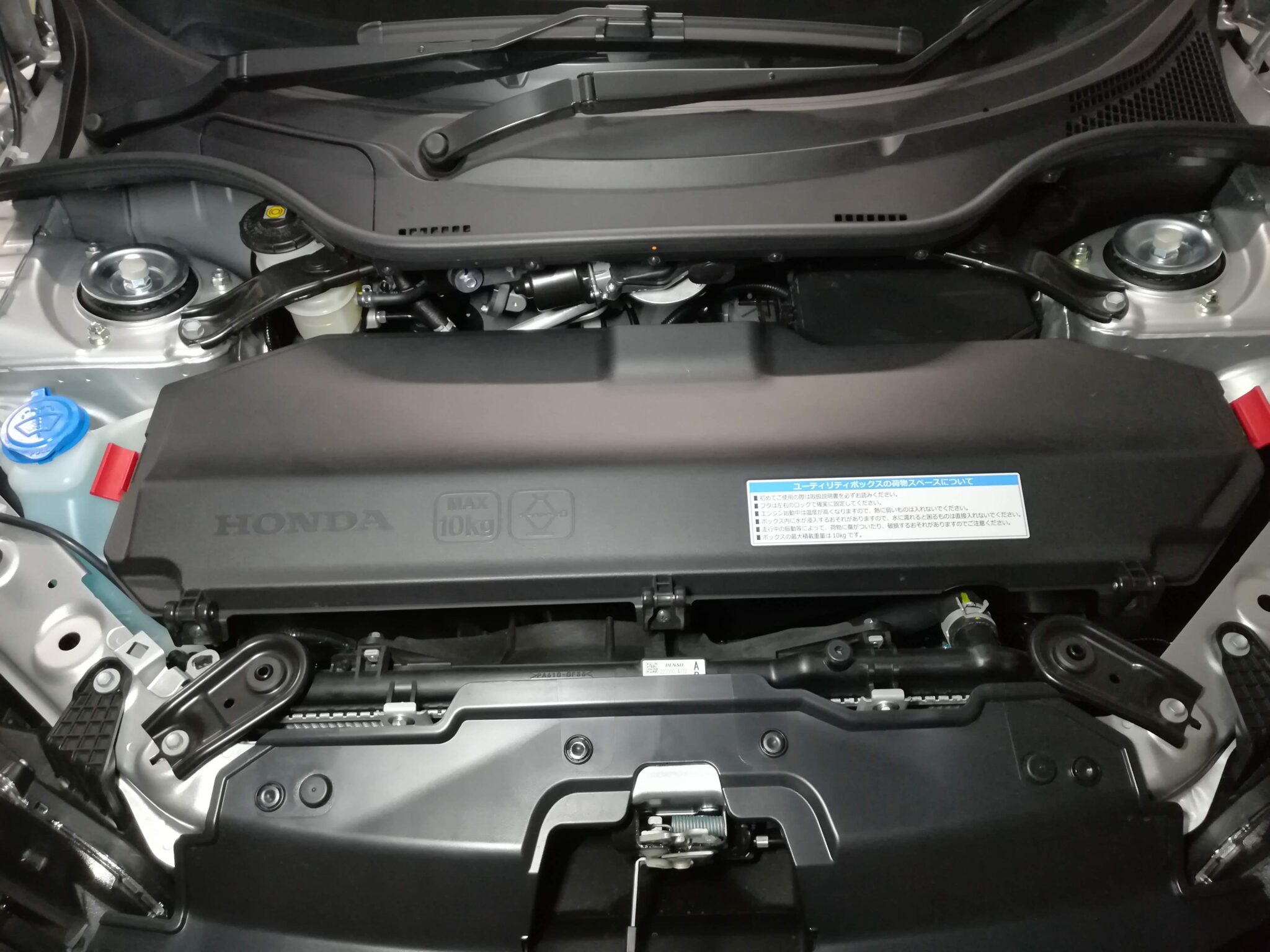 S660のシート交換方法（純正シート→BRIDE XERO-VS） | クルマ志考